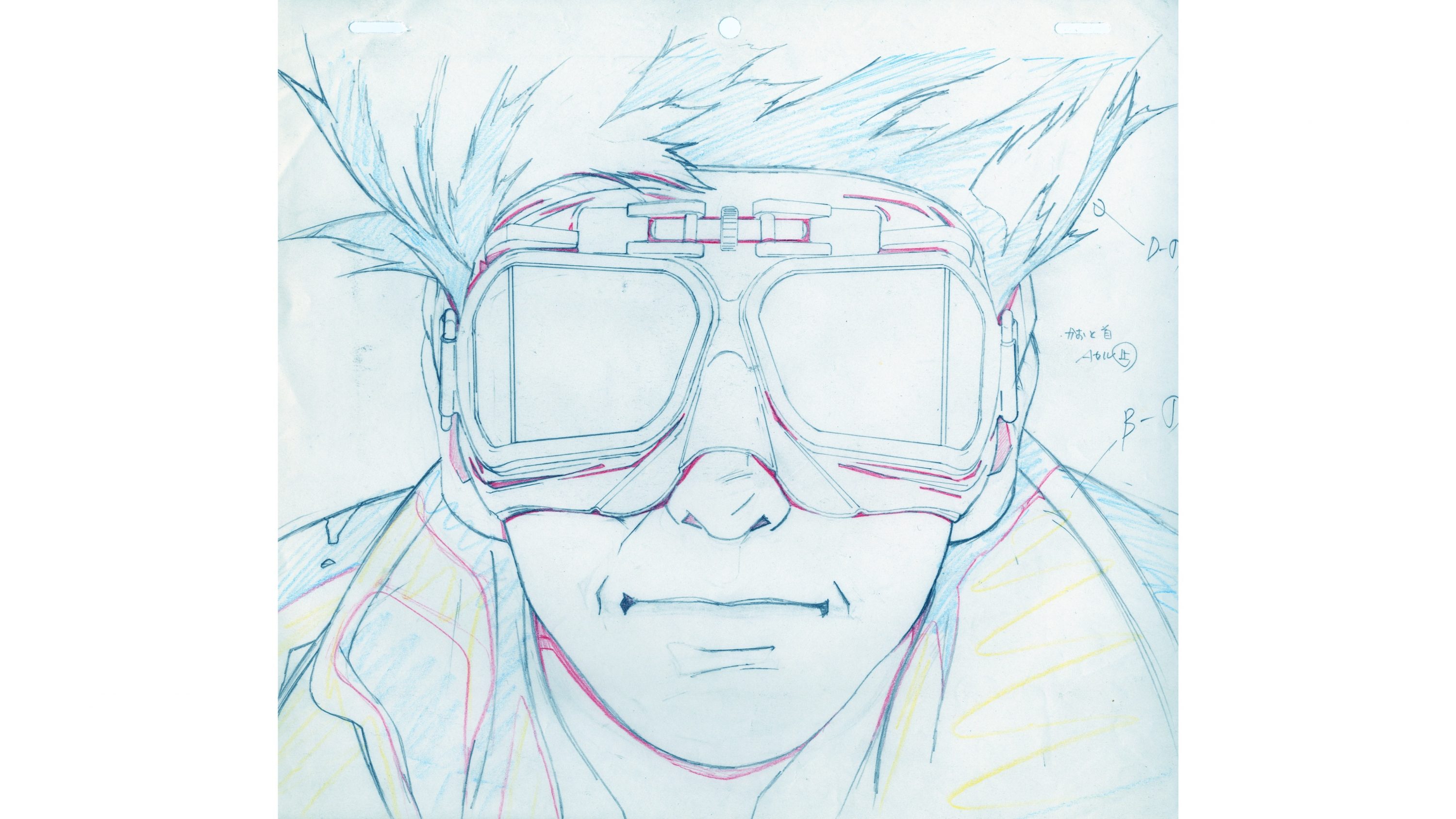 Imaginary Spaces and Urban Visions. Highlights of Japanese Animation ...