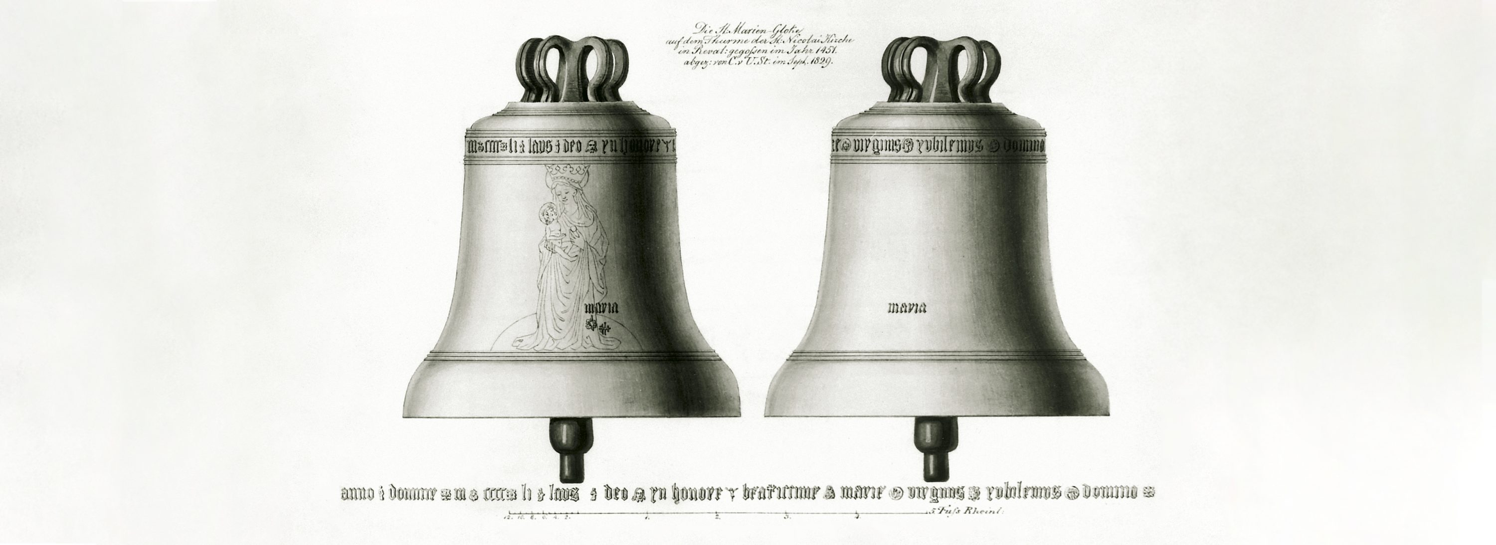 Permanent display of church bells - Art Museum of Estonia