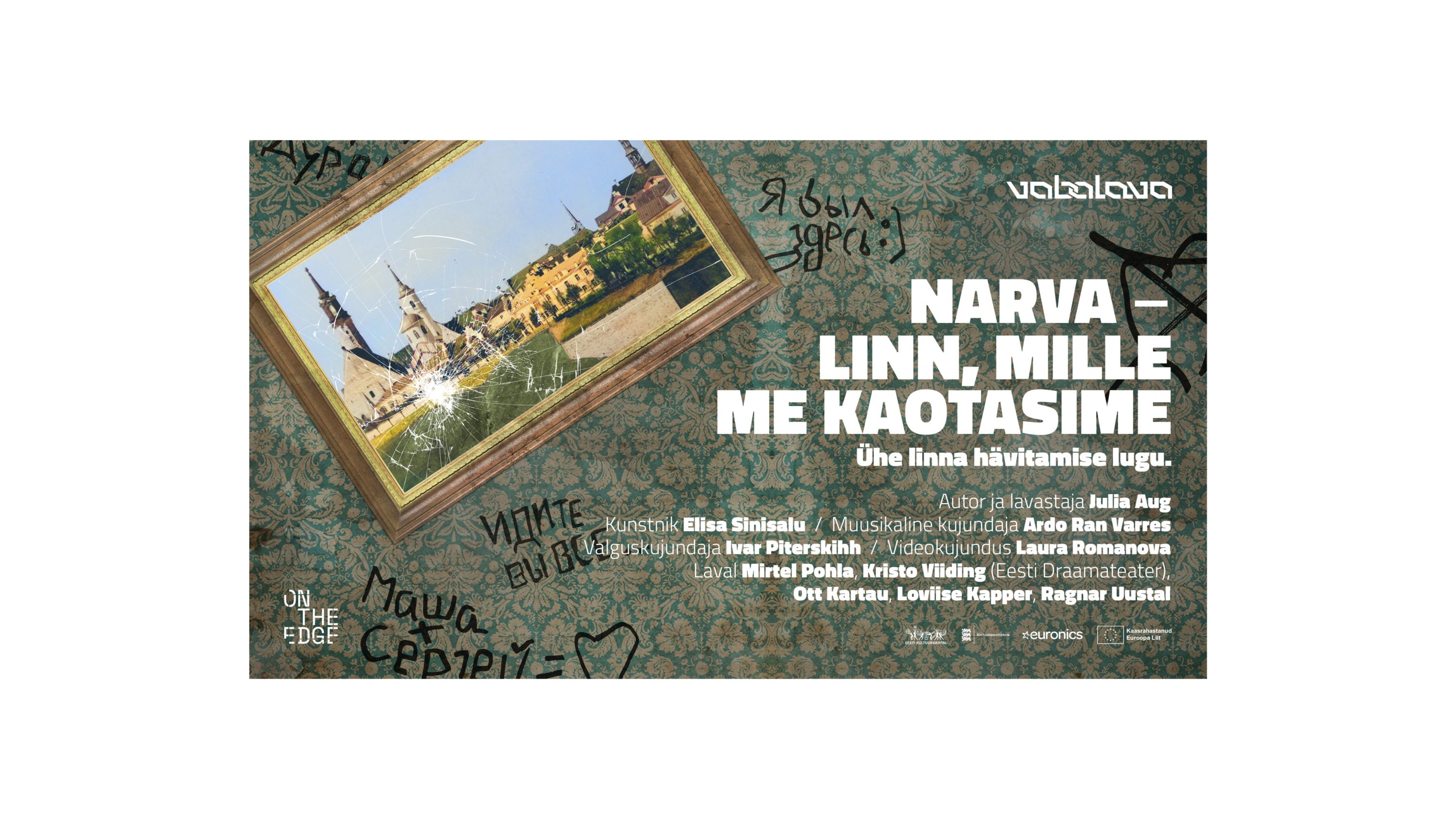 Vaba Lava: Narva - linn, mille me kaotasime - Eesti Kunstimuuseum