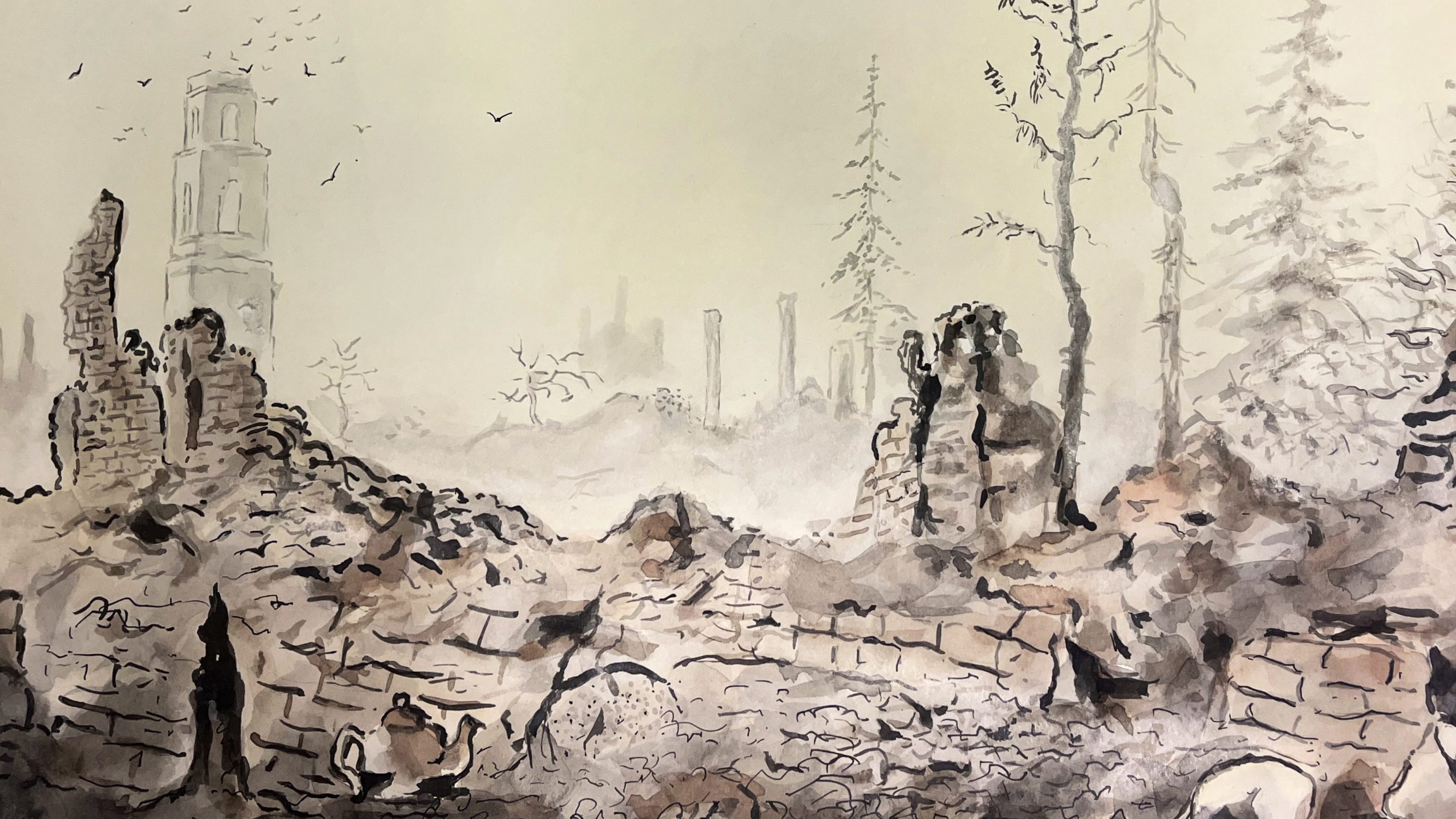 Vanishing of a City: Hilda Kamdron’s Drawings as a Trauma Narrative ...