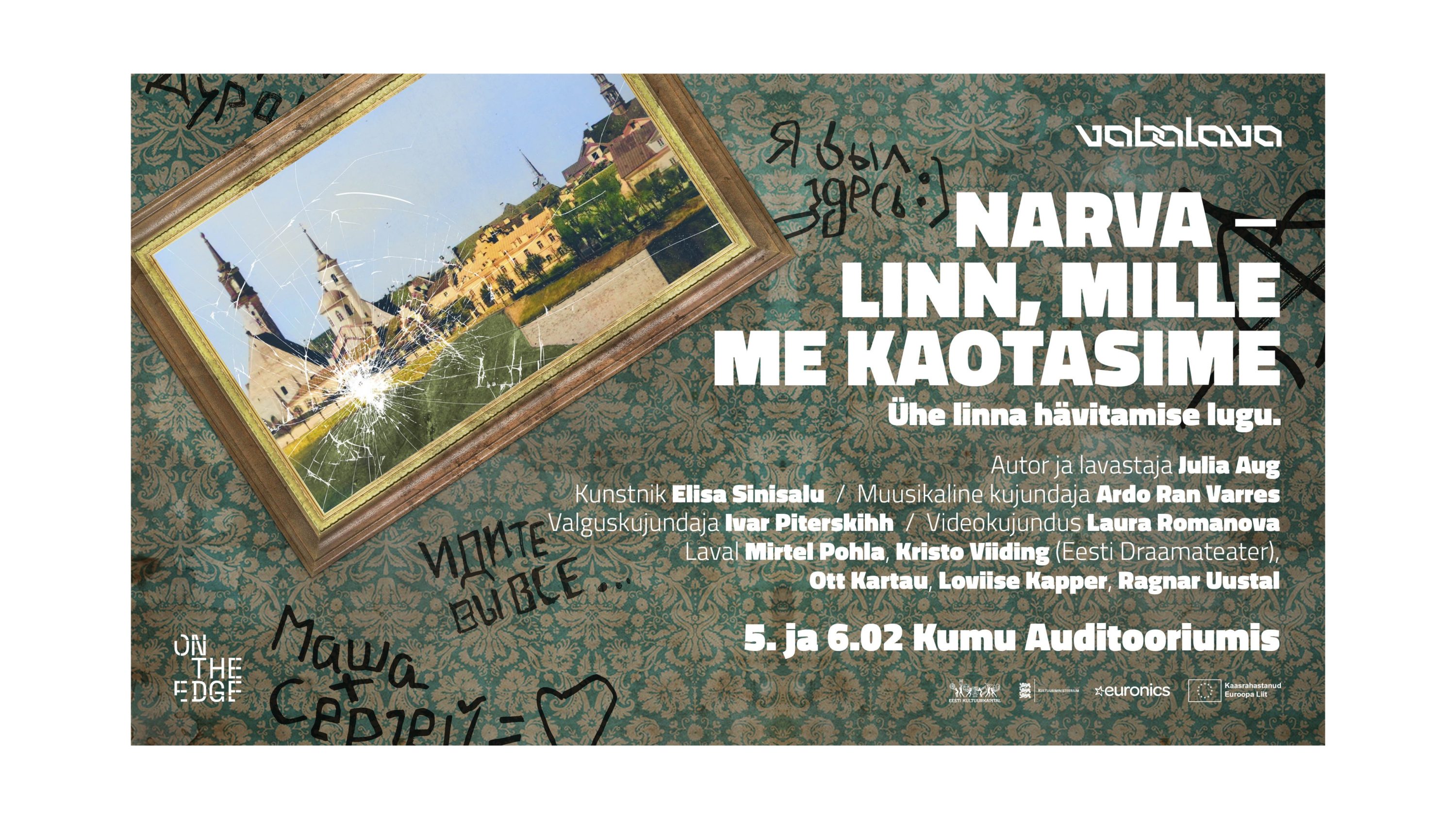 Vaba Lava: Narva - linn, mille me kaotasime - Eesti Kunstimuuseum