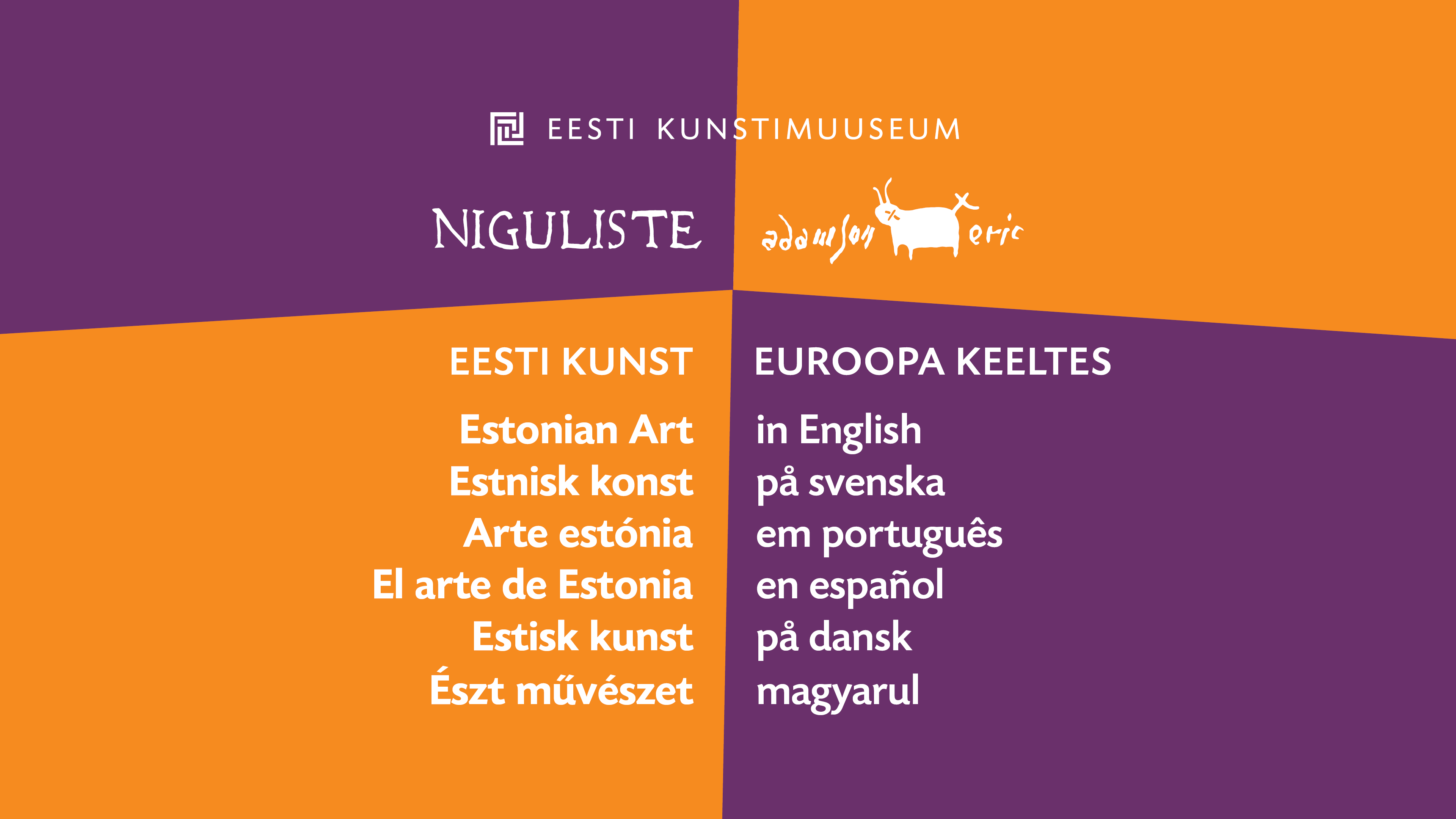 Guided tour in Spanish: the permanent exhibition of the Adamson-Eric ...