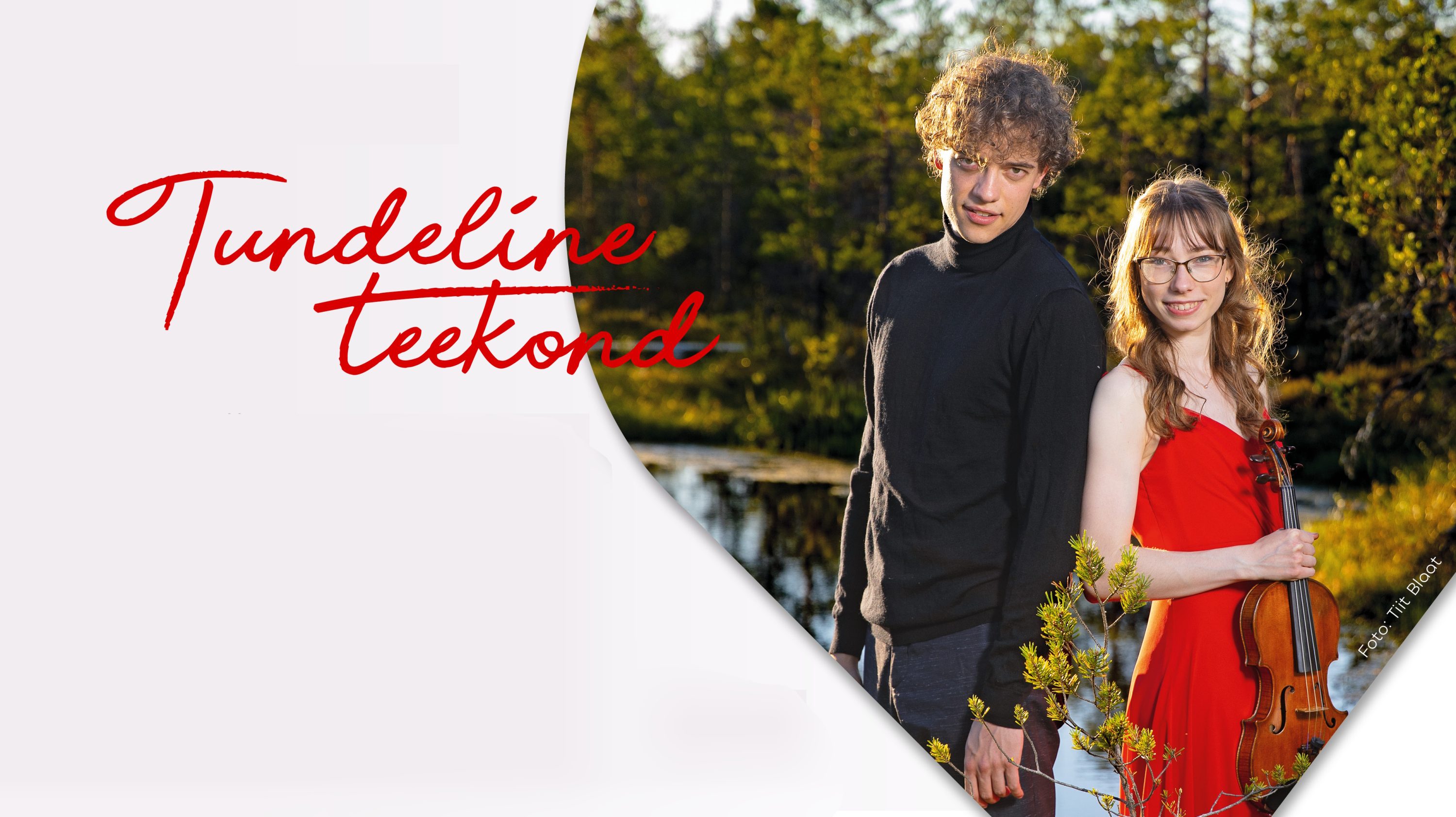 Tundeline teekond - Eesti Kunstimuuseum