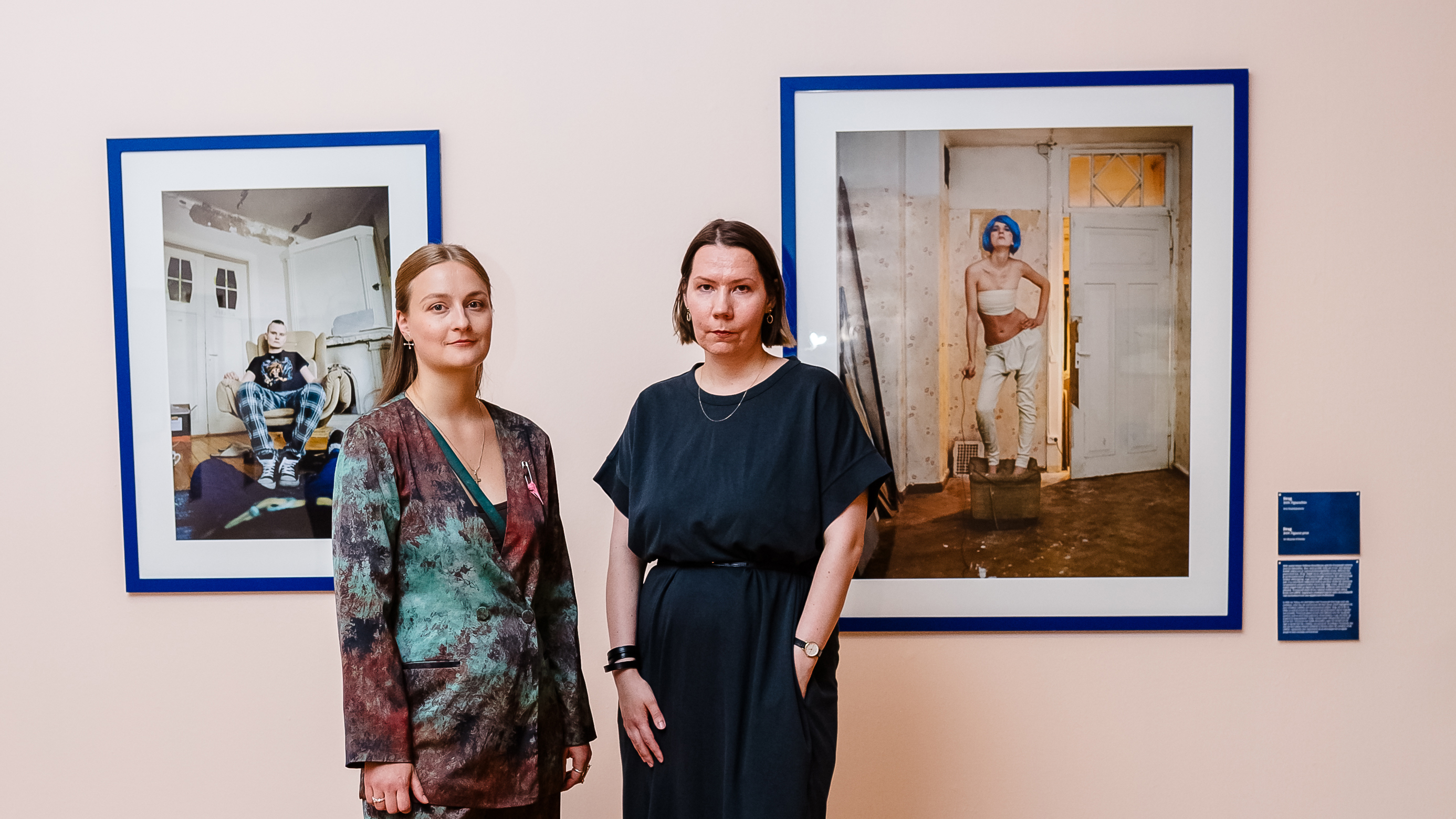 Curators’ Tour of the Exhibition Anna-Stina Treumund: How to Recognise ...